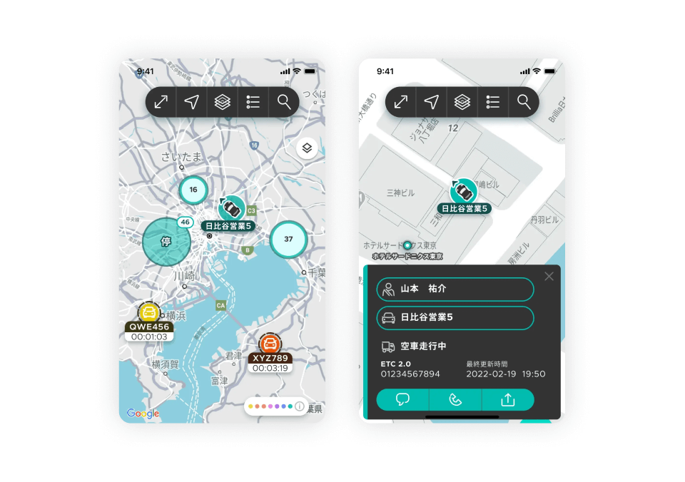 手軽で直感的に操作ができる！車両管理アプリおすすめ11選｜車両管理システム｜SmartDrive Fleet｜スマートドライブフリート